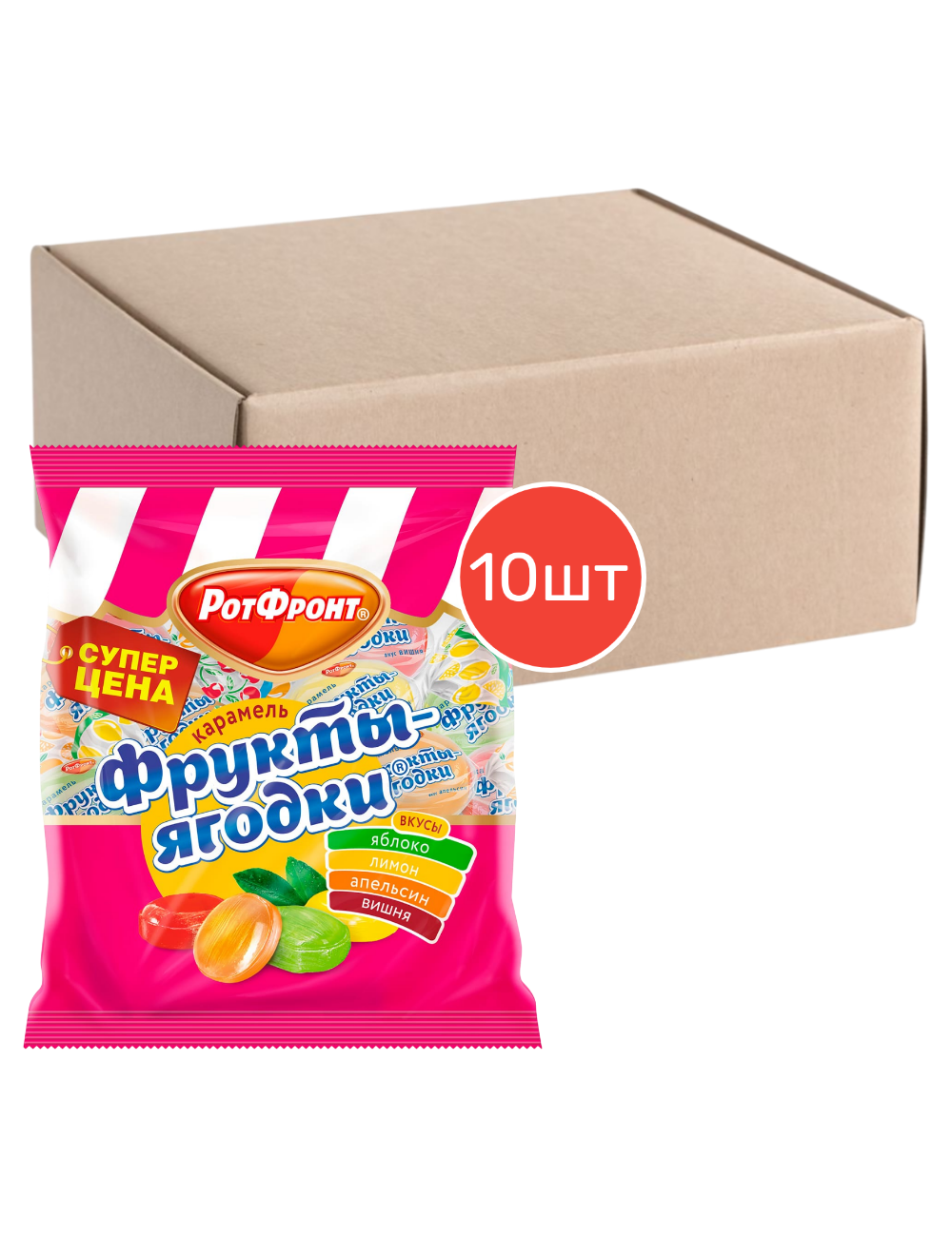 Карамель Рот Фронт Фрукты-ягодки, микс, 250г 10шт