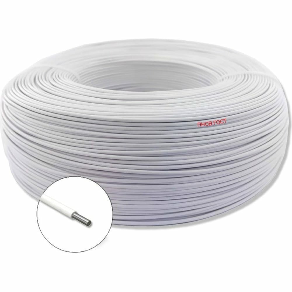 Провод проводник OZ65706L1000