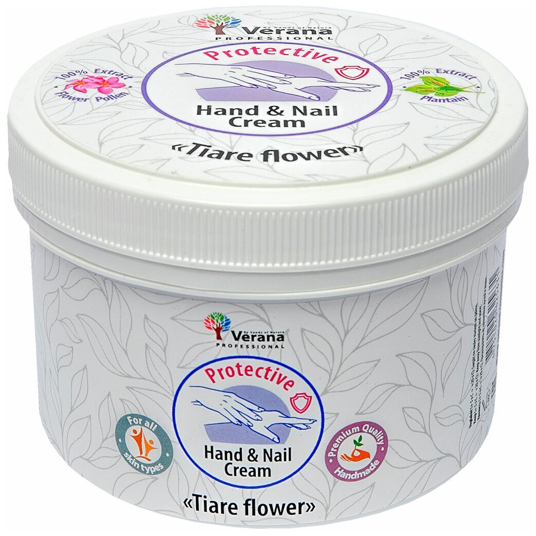 Verana Защитный Крем для рук и ногтей Тиаре, натуральный, укрепляет ногтевую пластину, питает, восстанавливает, тонизирует кожу рук, 200г