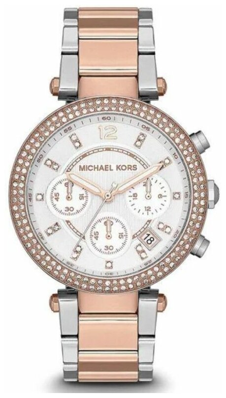 Наручные часы MICHAEL KORS — фото 1