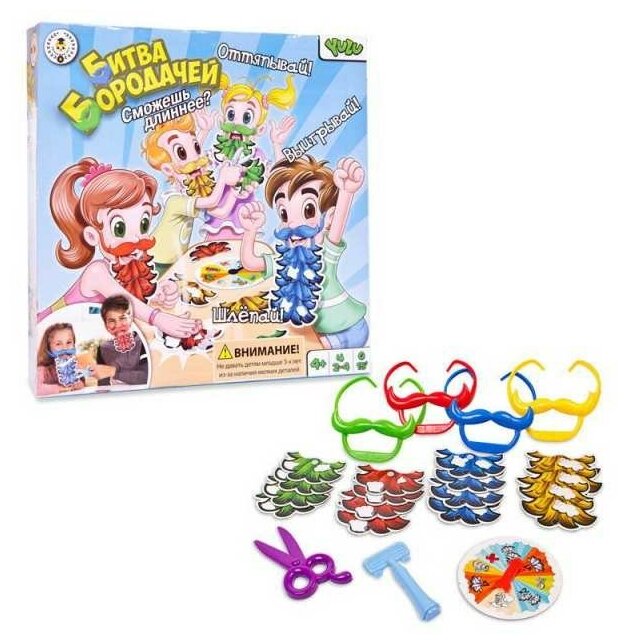 ABtoys Академия Игр Настольная игра "Битва Бородачей" (YL023)