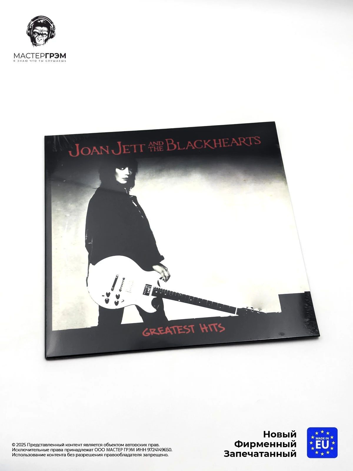 Виниловая пластинка Joan Jett & The Blackhearts - Greatest Hits (LP) 2024
