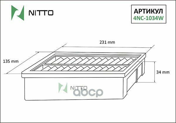 Фильтр воздушный Nitto 16546-ED000 / 1N08-13-Z40 / AY120-NS045 / MQ700016 / V9112-N008 NITTO арт. 4NC1034W
