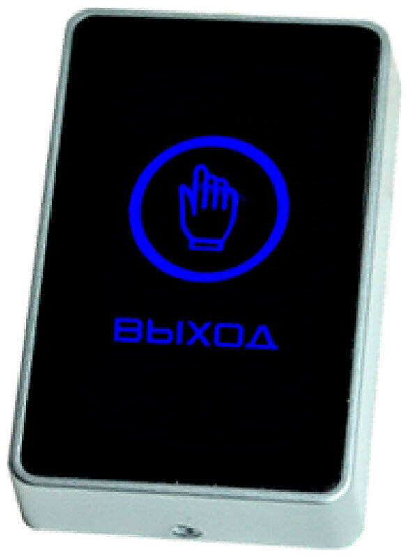 Tantos TS-MAGIC Кнопка выхода