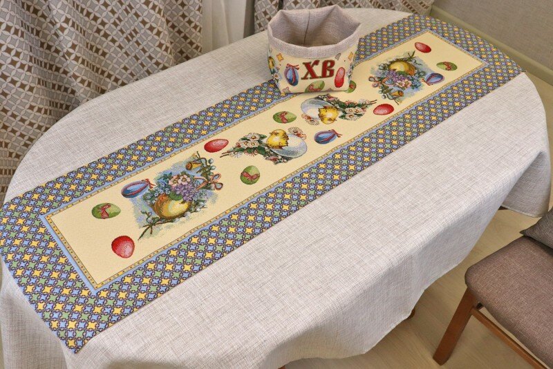 Дорожка «Пасхальное чудо»