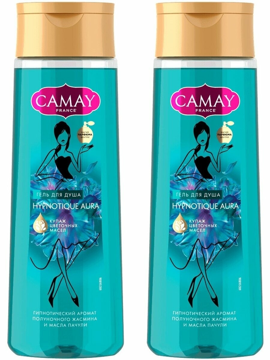 Camay Гель для душа гипнотическая аура, 250мл,2 шт