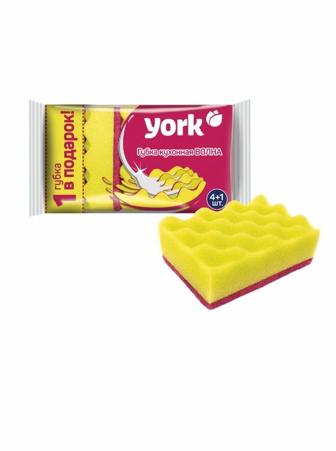 York Губки для посуды, 5 шт