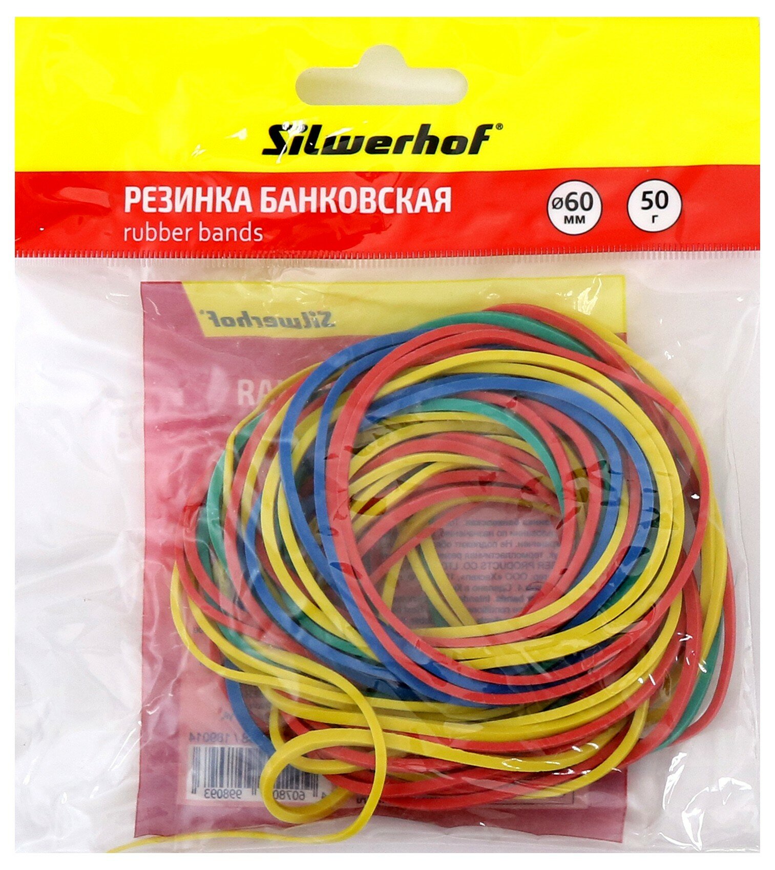 Резинки для купюр 60 мм, 50 гр, ассортимент (189014)