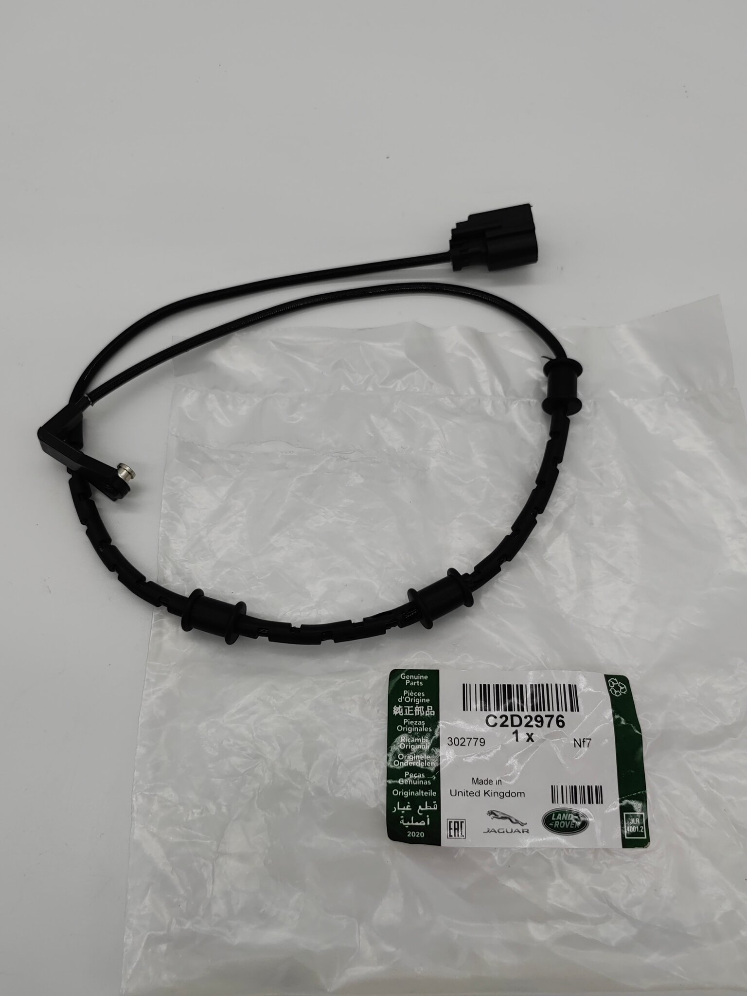 LAND ROVER Датчик износа JAGUAR Арт. C2D2976