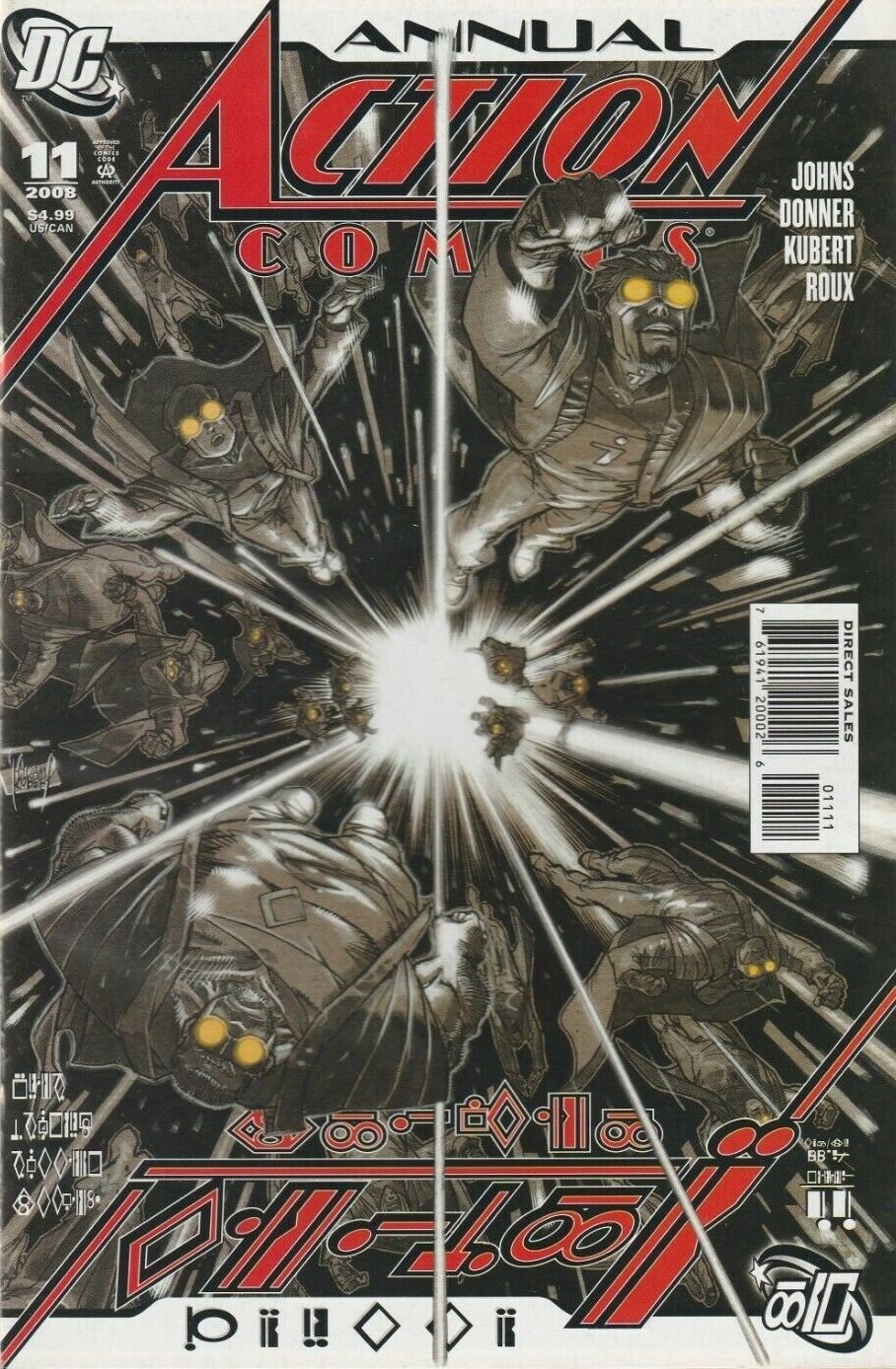 Action Comics. Annual Vol.1 №11 Adam Kubert Phantom Zone (Last Son). США Июль 2008. Оригинальный комикс на английском языке