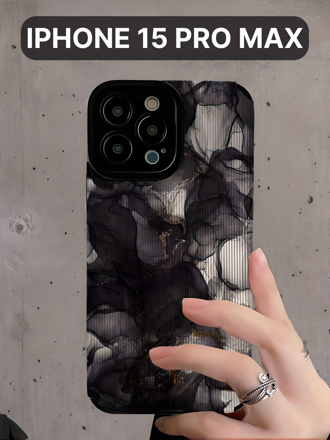 Защитный чехол на айфон 15 про макс / iphone 15 Pro Max силиконовый противоударный с защитой камеры, черный/белый