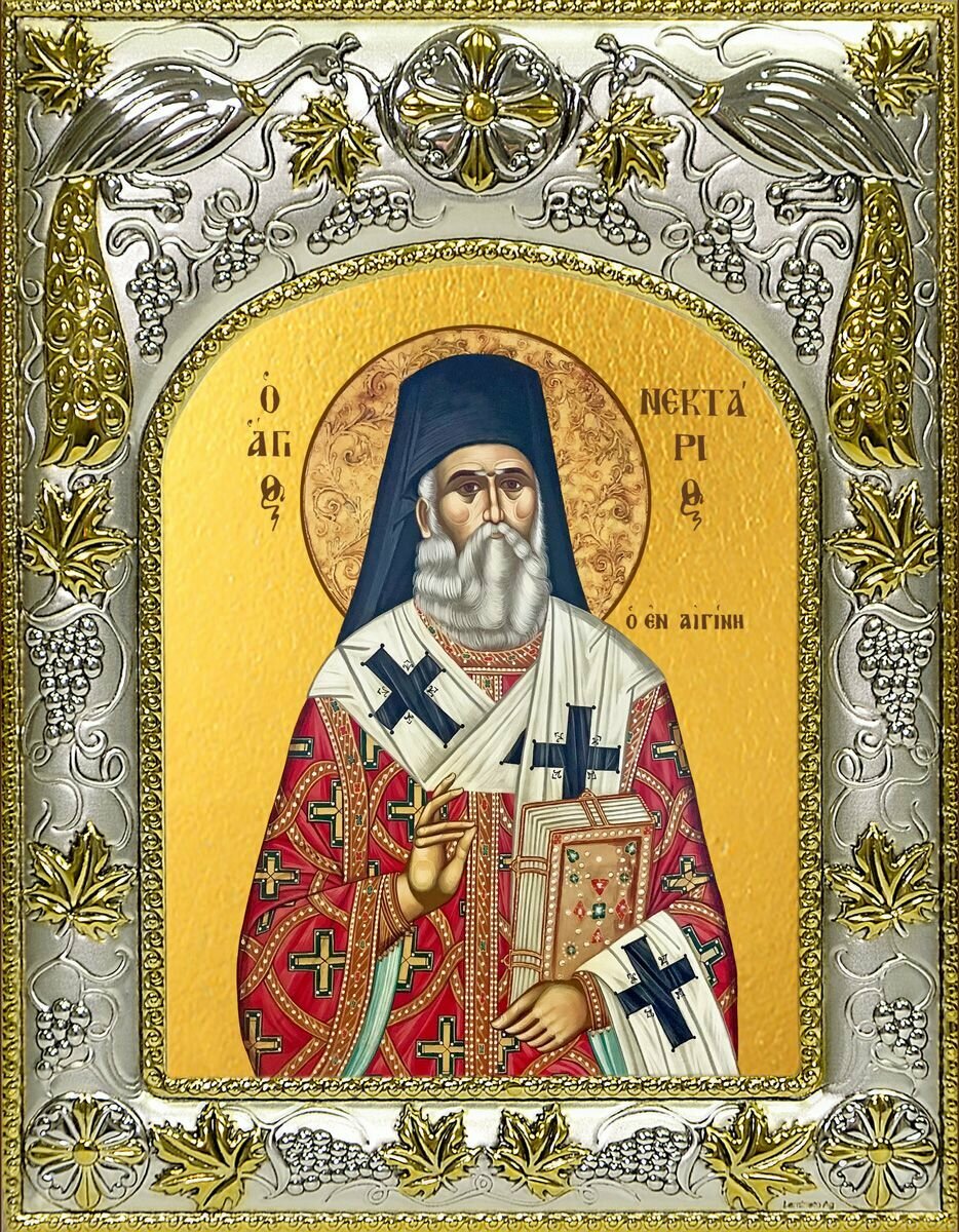 Икона Нектарий Эгинский святитель