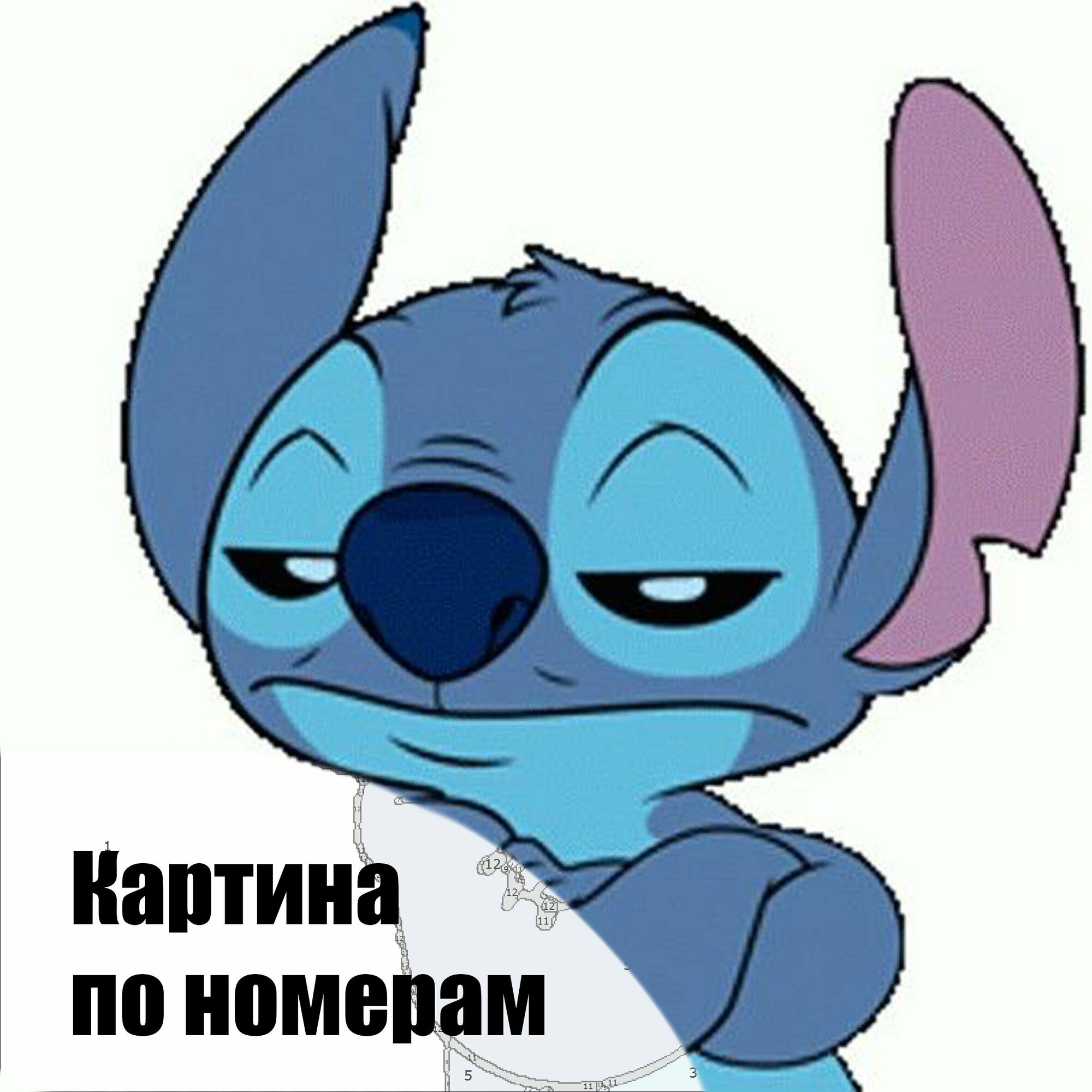 Картина по номерам на дереве 23х23 см - Лило и Стич, вредность