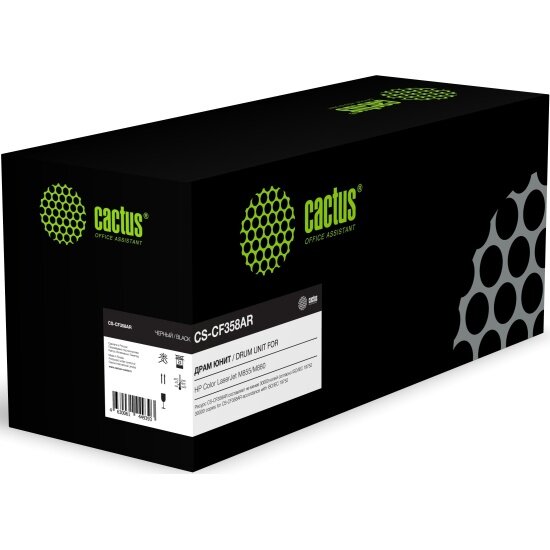 Блок фотобарабана Cactus CS-CF358AR CF358A черный ч/б:30000стр. для CLJ M855/M880 HP