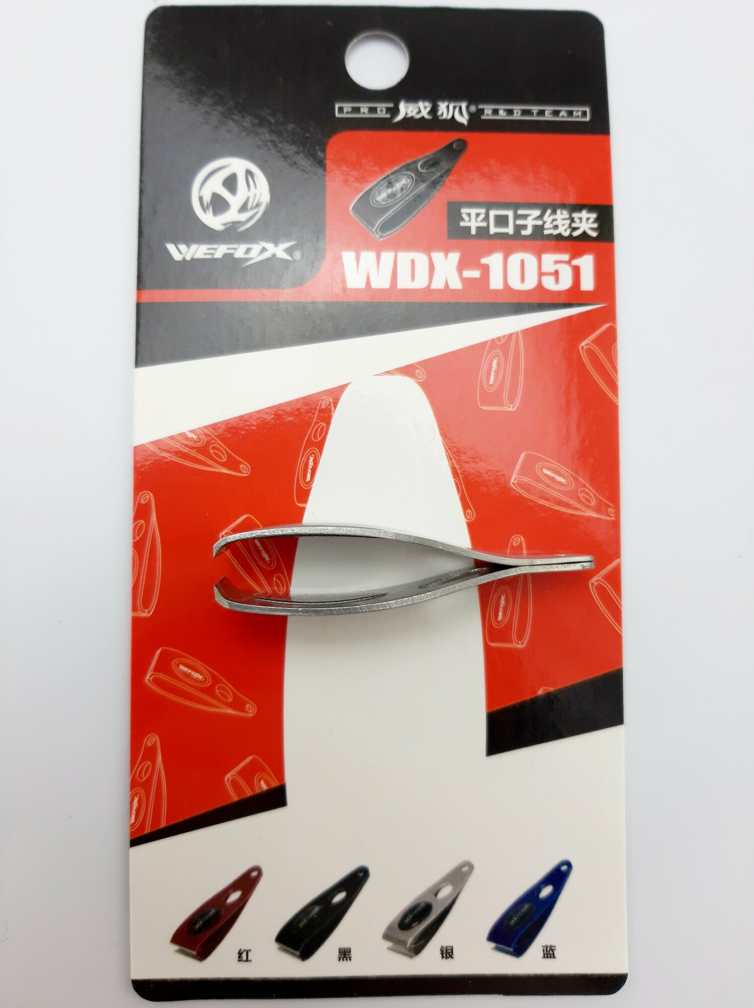 Кусачки Wefox WDX-1051 (Gray)