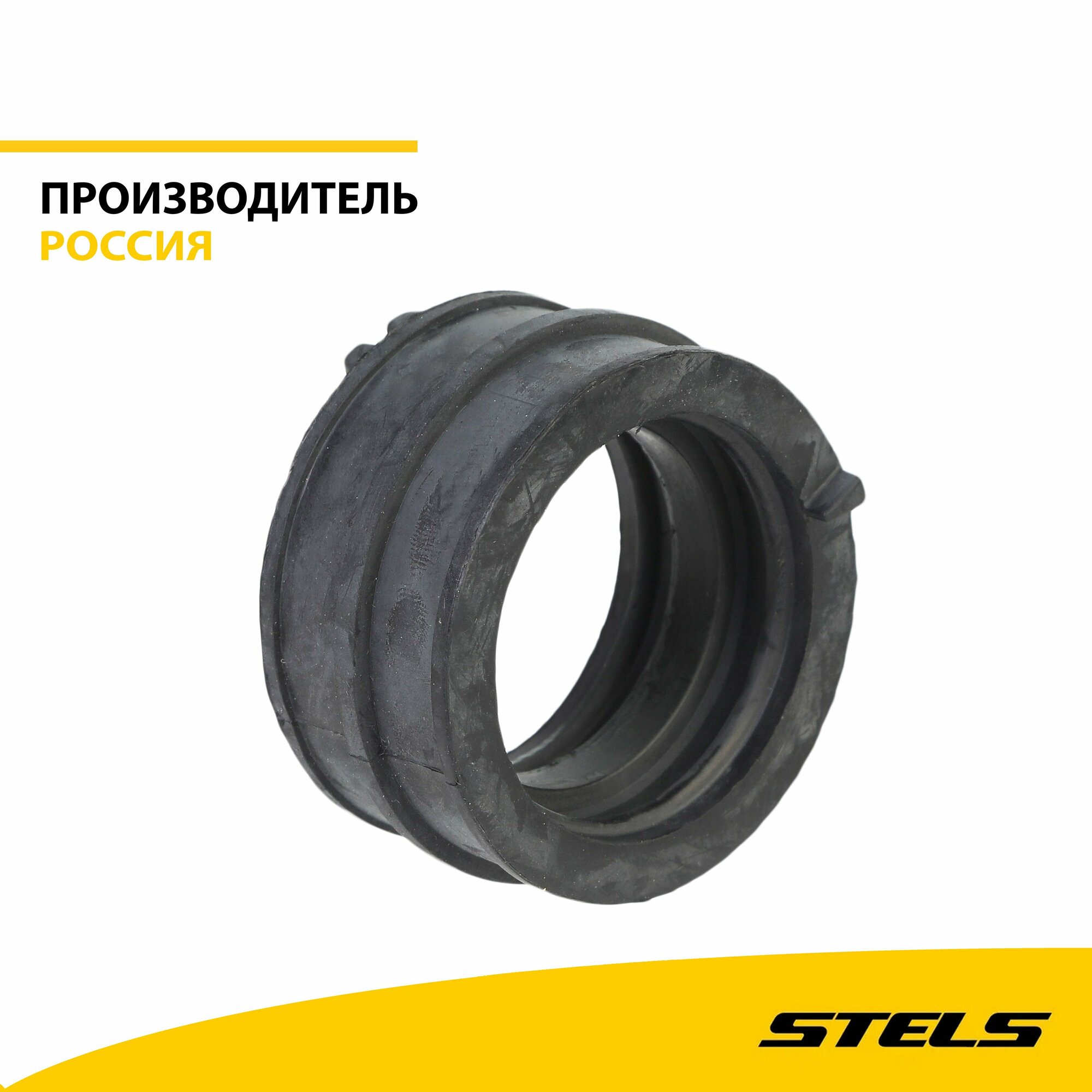 Патрубок впускного коллектора, резина, квадроцикл STELS Леопард 500/600, LU081732 (item:260)