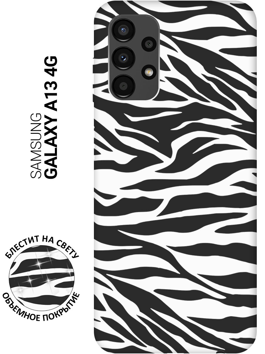 Силиконовый чехол на Samsung Galaxy A13 4G / Самсунг А13 4Г с рисунком "Паттерн зебры" Soft Touch черный