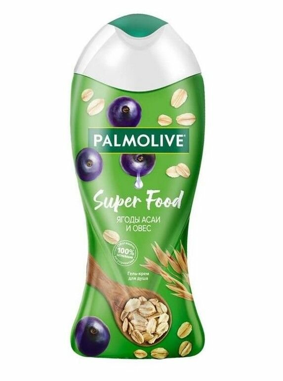 Palmolive душ гель super food ягоды асаи и овёс 250мл