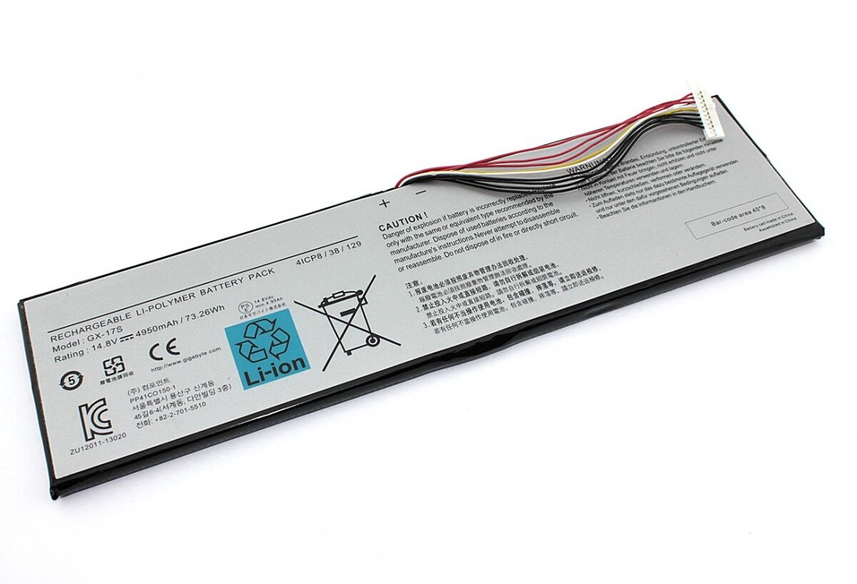 Аккумулятор для Gigabyte Aorus X3 (4950mAh)