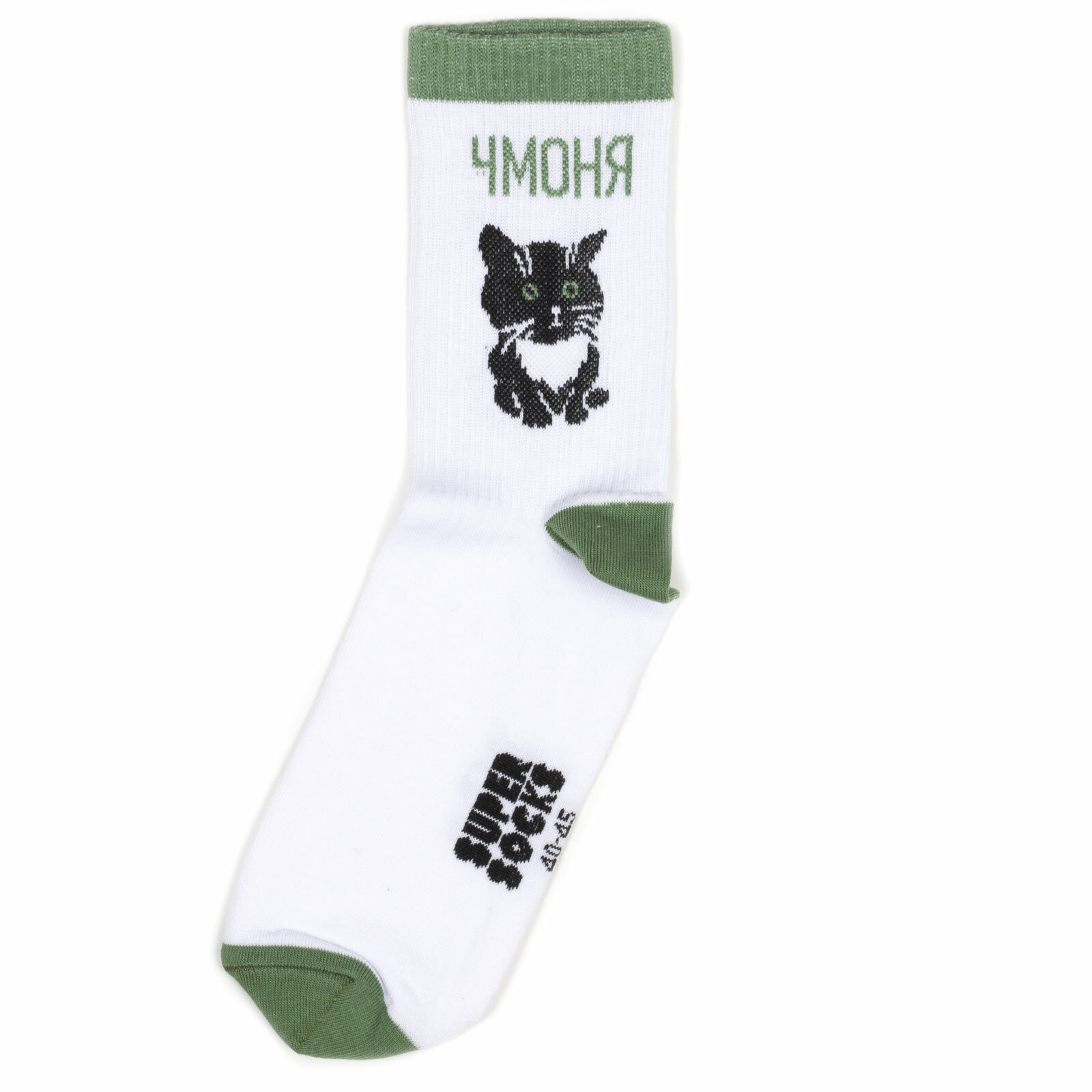 Носки Super socks Носки с рисунками - Чмоня, размер 35-40, зеленый, белый, черный — фото 1