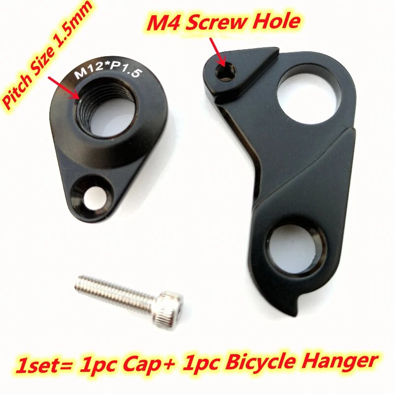 Переключатель передач для велосипеда ICAN X-GRAVEL Vitus 22 Substance Energie Vitesse ZX-1 evo CR/CRS/CRX WGH749P1