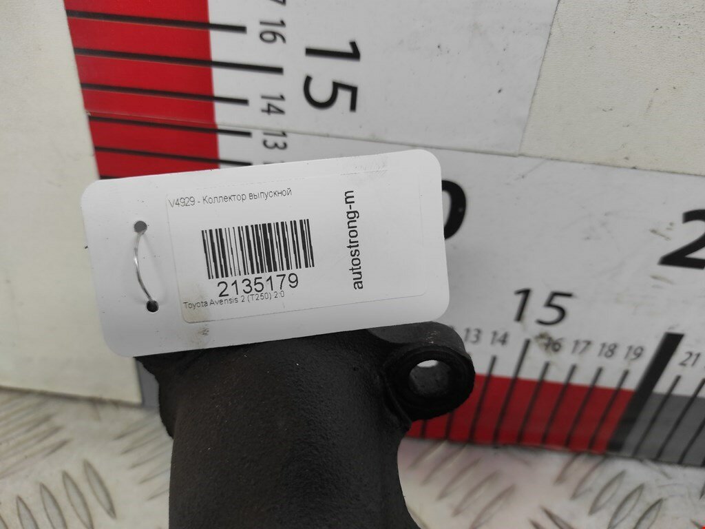 Коллектор выпускной Toyota Avensis 2 (T250) 171410R010 арт. 2135179