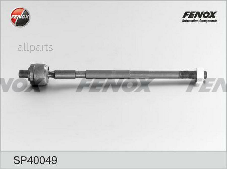FENOX SP40049 Тяга рул.
