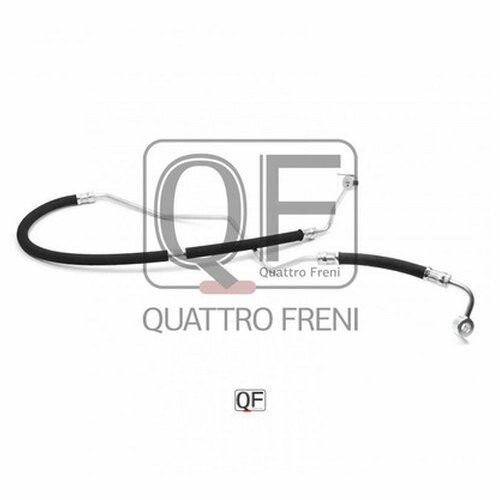 Шланг гидроусилителя руля Quattro Freni QF04E00021 для Mazda CX-7