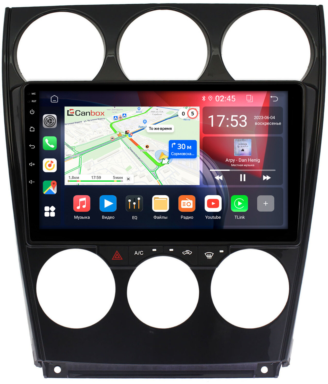 Штатная магнитола Canbox RS9-9160 для Mazda 6 (GG), Atenza 2002-2008 1.5/32 Android 10 (IPS, DSP, CarPlay)