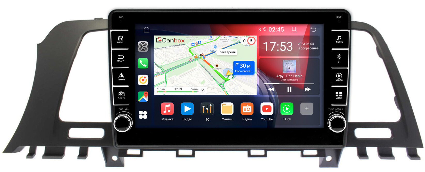 Штатная магнитола Nissan Murano (Z51) 2007-2015 Canbox BGT9-NI138N 2/32 на Android 10 (IPS, DSP, CarPlay)