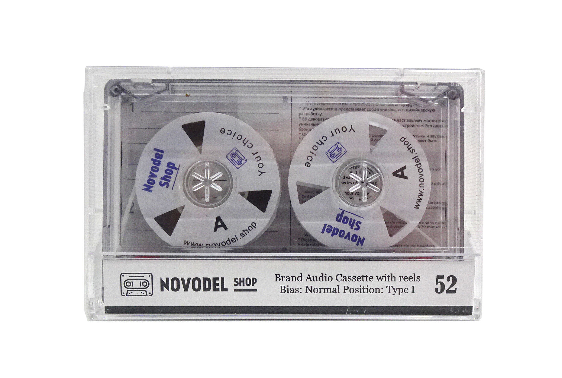 Аудиокассета "Novodel Shop" с белыми катушками