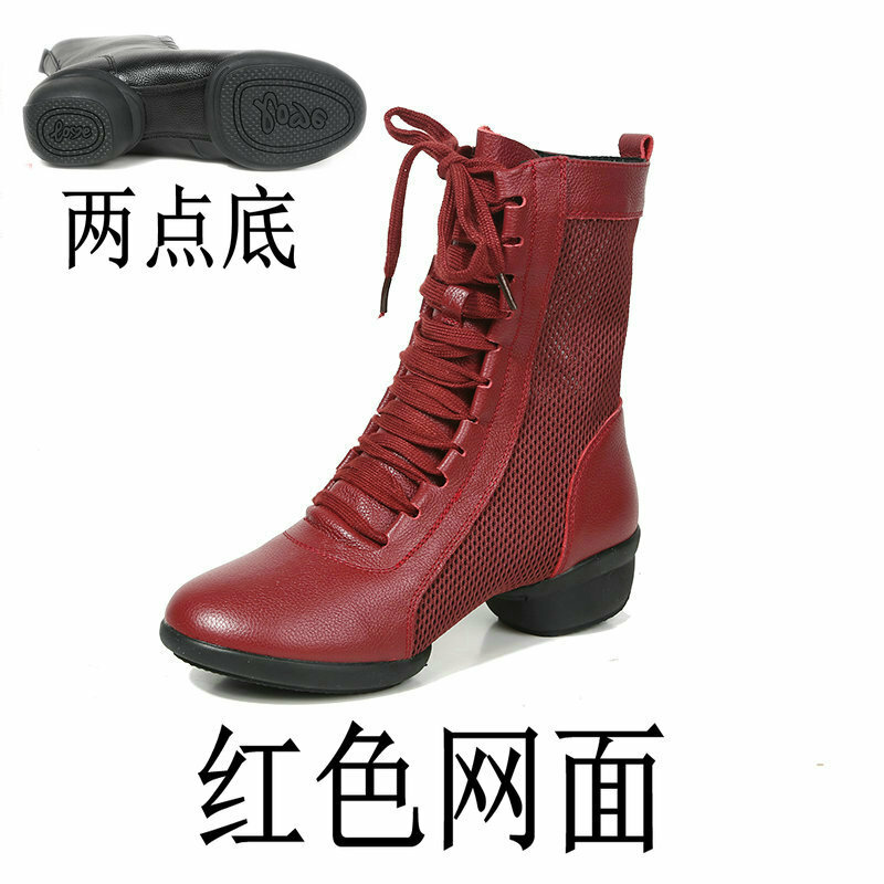 Спортивные туфли