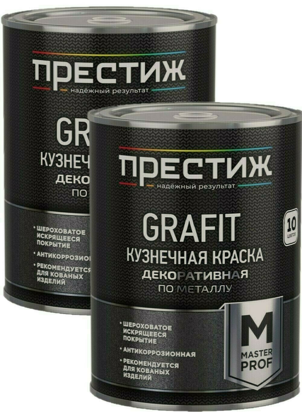 Набор Краска кузнечная с эффектом Grafit медь 0,9 кг 2шт
