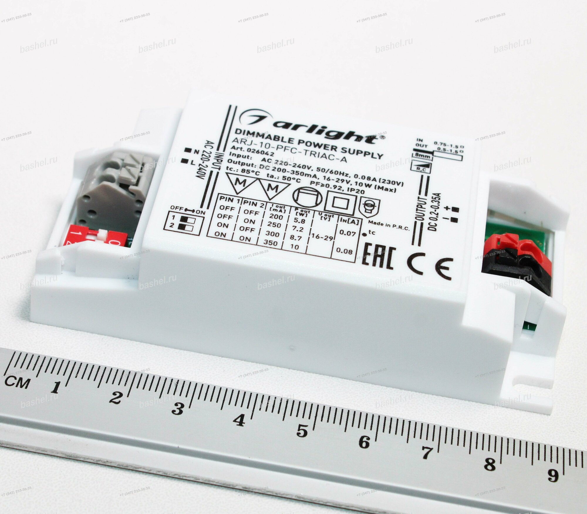 16-29VDC, 200-350mA, вх.198-264VAC, 10W, PFC, Triac ARJ-10-PFC-TRIAC-A (DIP-переключатель), Драйвер тока диммируемый, Ar