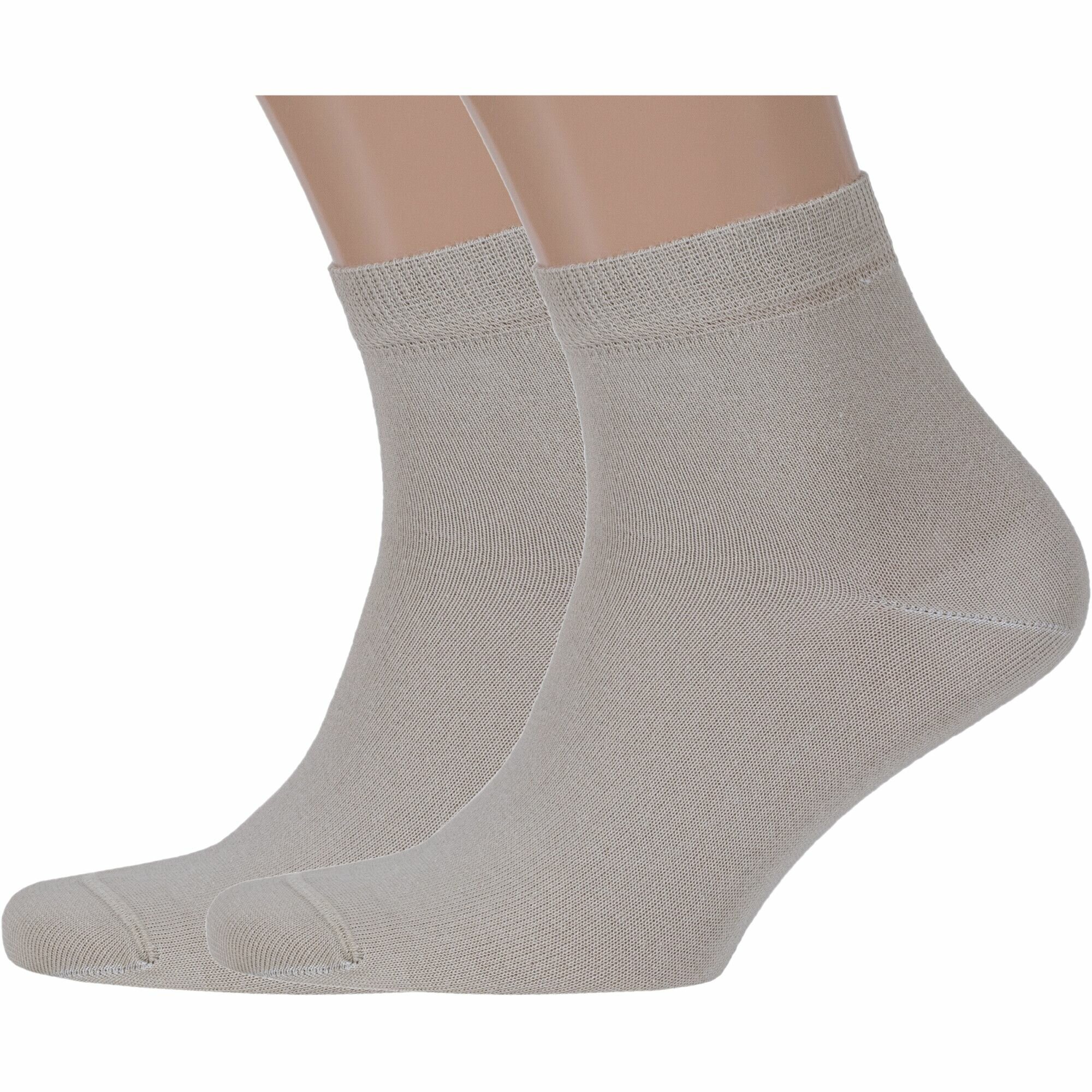 Носки, комплект