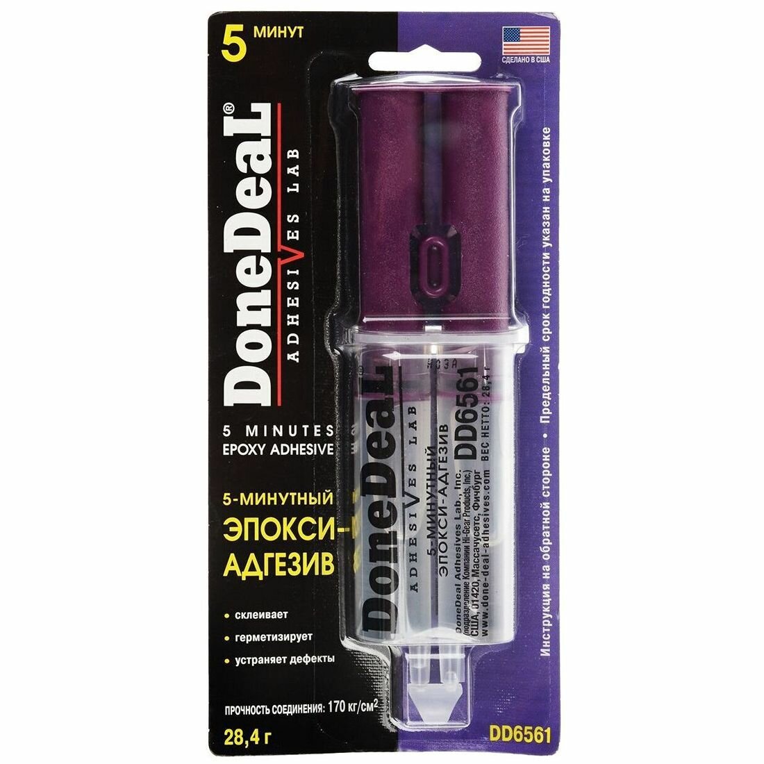 Клей 5 минутный эпоксидно адгезивный прозрачный 28,4 г donedeal DD6561