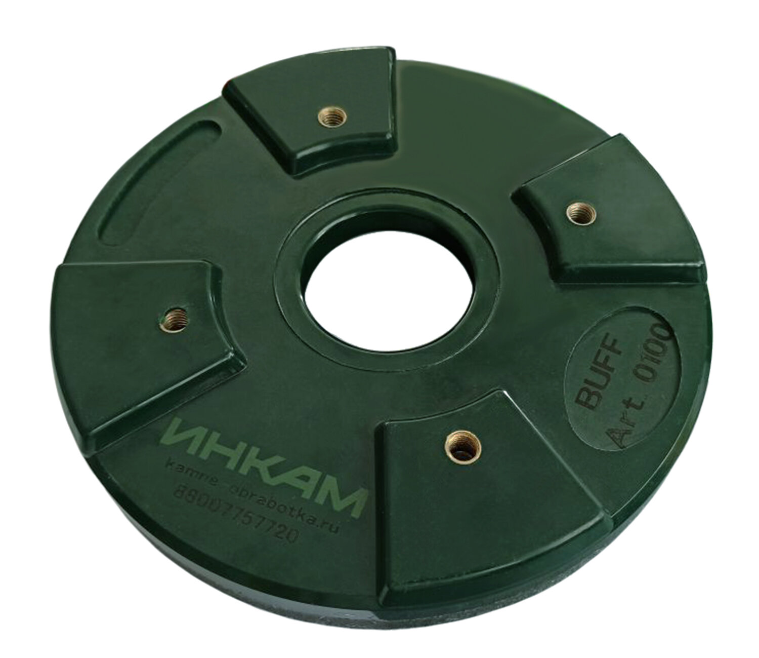 Диск полировальный для гранита BUFF 200 мм Expert пластик