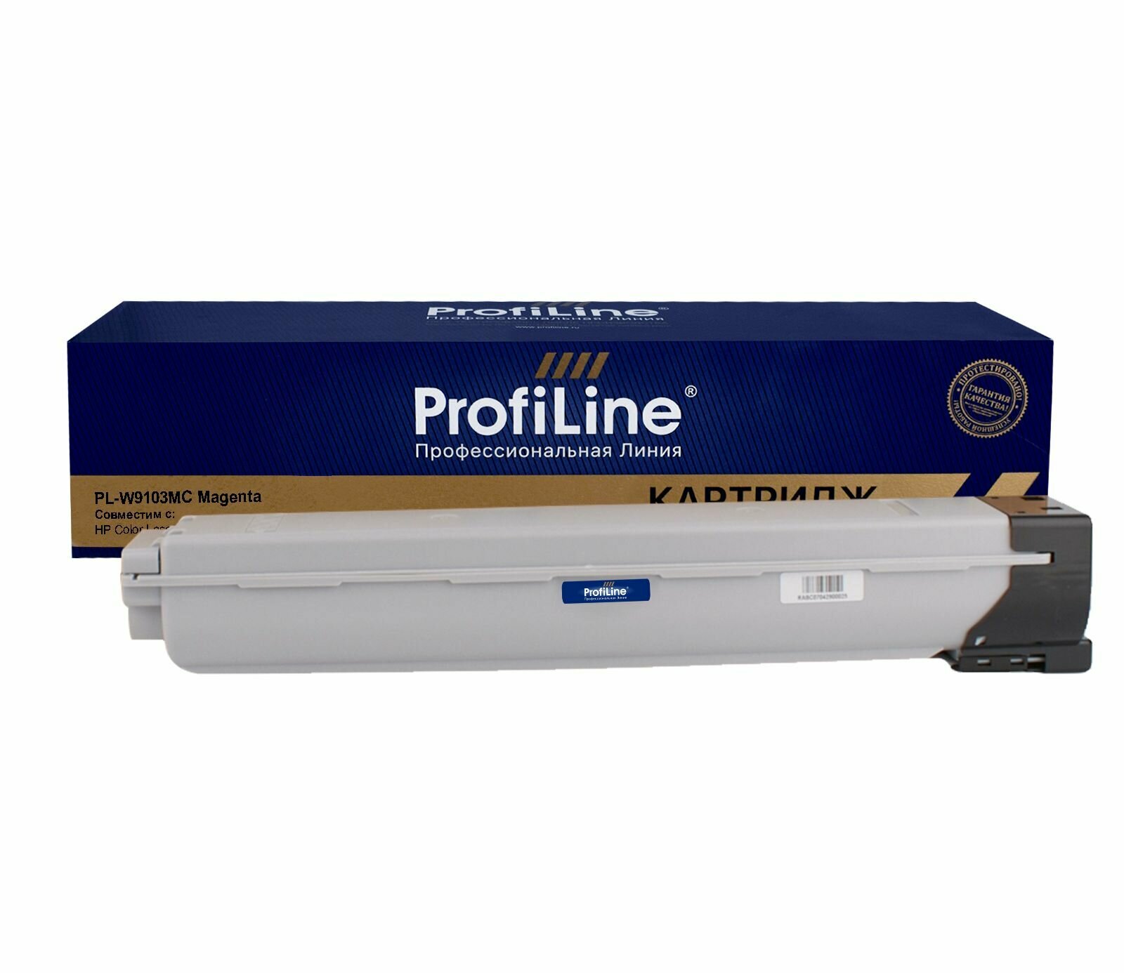Картридж ProfiLine W9103MC для HP Color LaserJet E77422/E77428 20000 копий лазерный, совместимый, цвет пурпурный