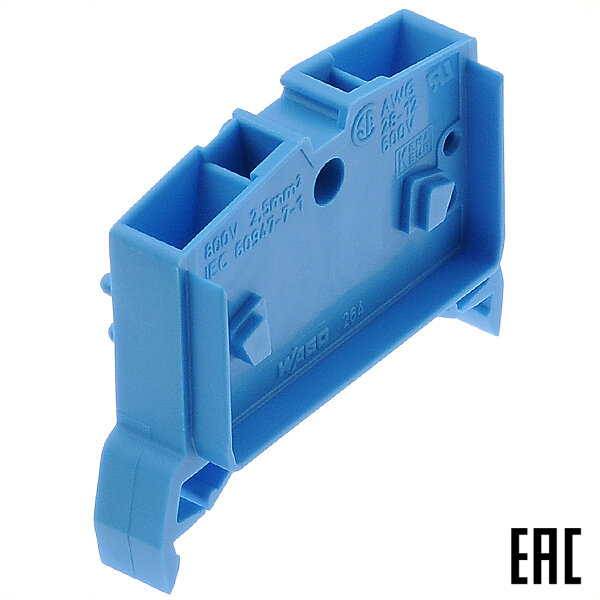 Клемма Wago 264-714 синяя на 2 проводника 2,5мм2 24А 800В ширина 6мм (3 шт. в комплекте)