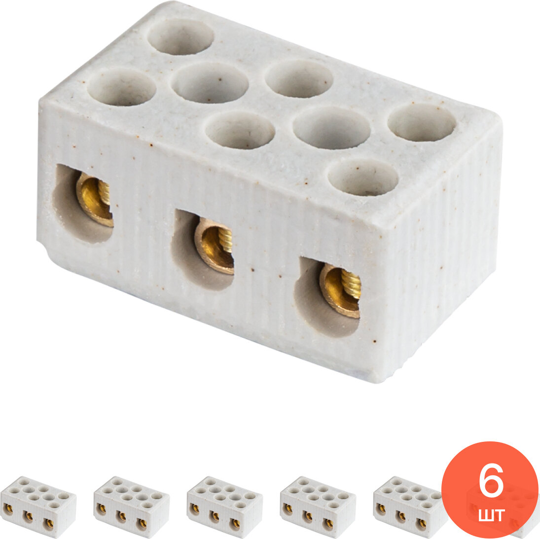 Клеммная колодка Navigator / Навигатор КЗВ NTB-HCR-3-41/WH винтовая, в корпусе из керамики белая, 3 пары, сечение 4-12мм2, 41А, 600В / электрика (комплект из 6 шт)