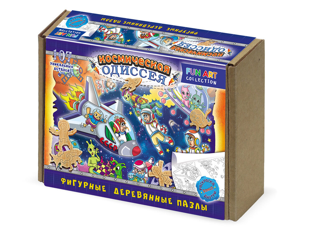 НИ Фигурный деревянный пазл FUN ART collection "Космическая одиссея", 107 деталей