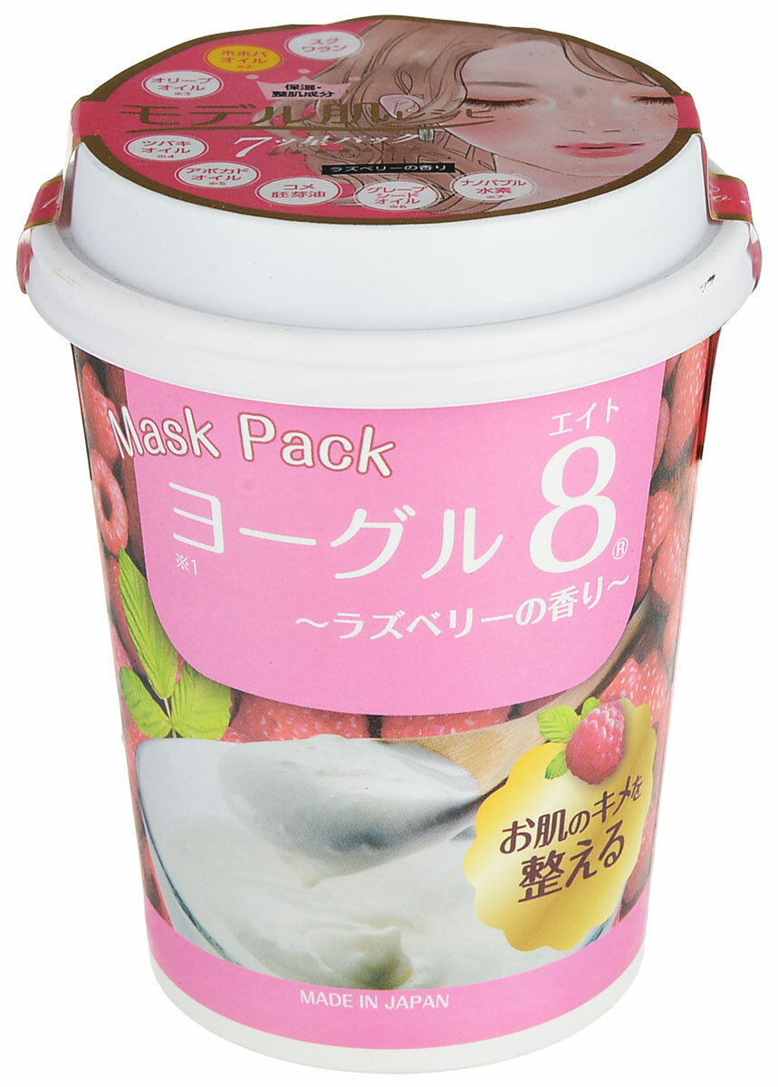 Kyo Tomo Маска для лица Yoguru 8 raspberry (малина), 24 г