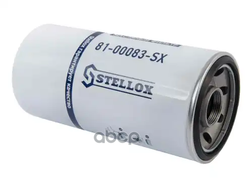 Фильтр масляный ! H210 D120HITACHI Stellox арт. 8100083SX