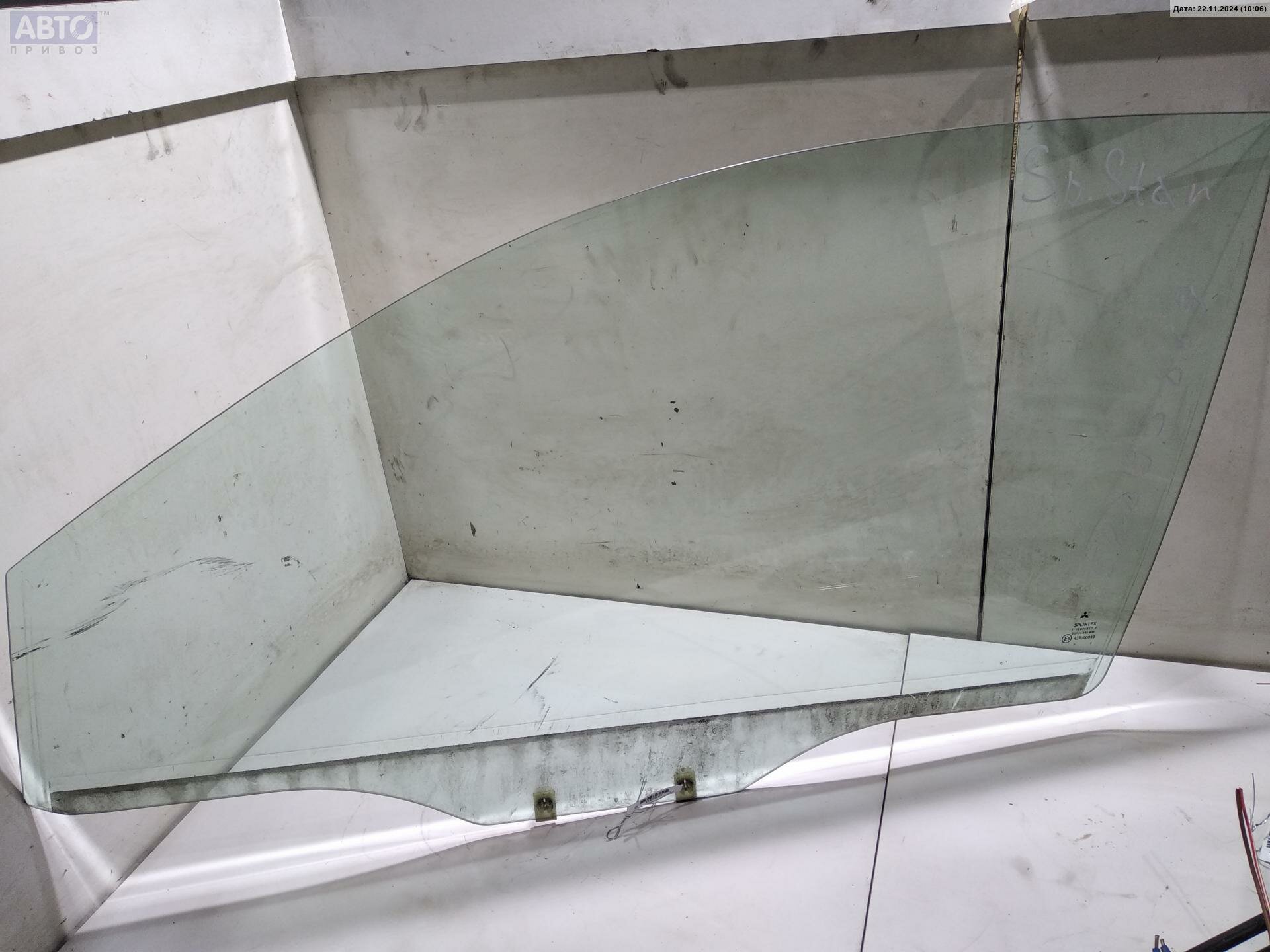 Стекло двери передней левой Mitsubishi Space Star (1998-2005)