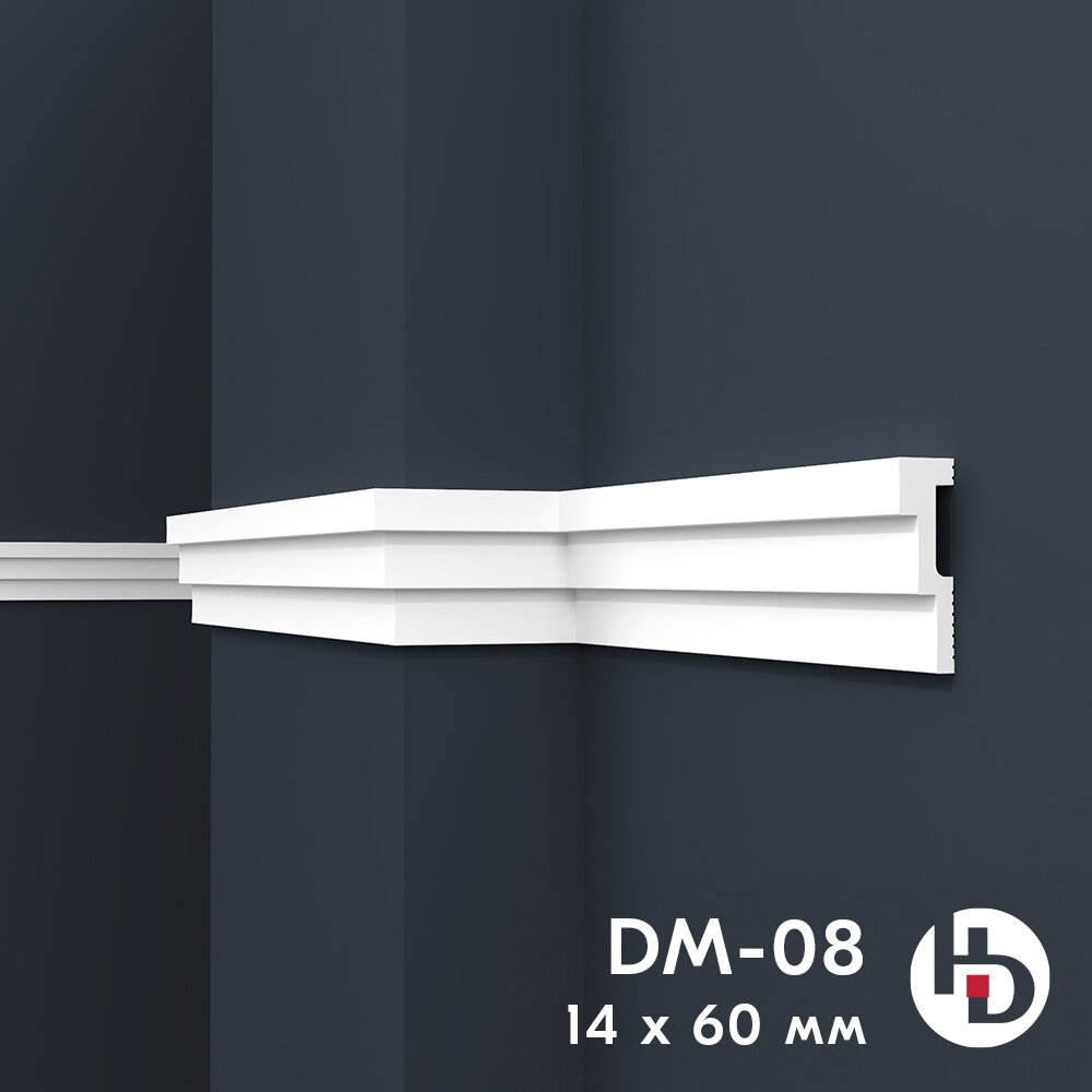 Молдинг праймдекор DM08