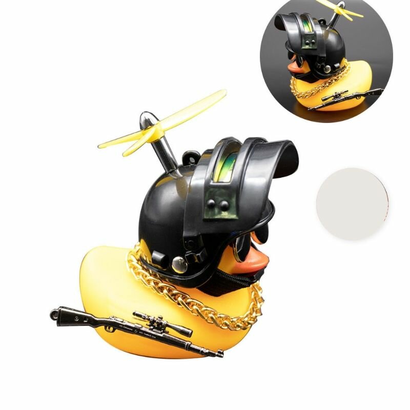 Вискозный автомобиль-мотоцикл с пистолетом, поедающим курицу, трехуровневый шлем little yellow duck-маленькая желтая утка + классическая голова 3-го уровня 98K