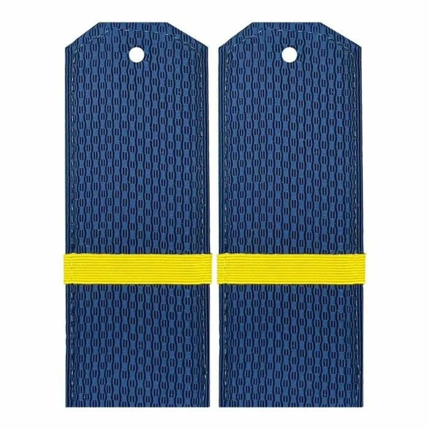 Погоны МО ВВС, ВДВ, ВКС синие ефрейтор Пластиковые