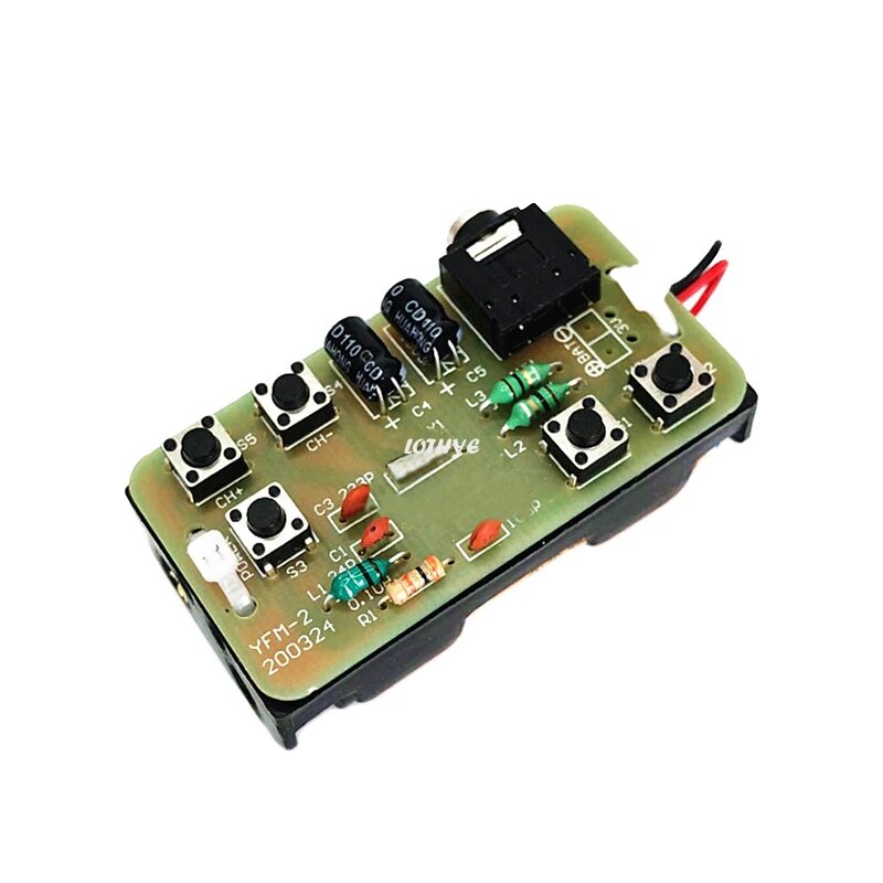 FM-радио SHIQIAN FM-2 для сборки