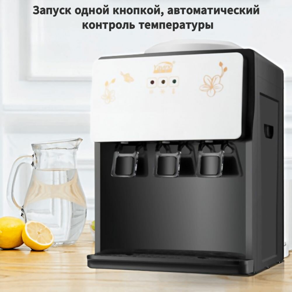 Кулер для воды — фото 1