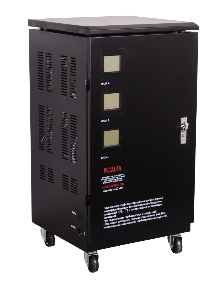 Стабилизатор напряжения Ресанта ACH-30000/3-ЭM, 30 кВт, 3 фазы, 380В, черный, напольный